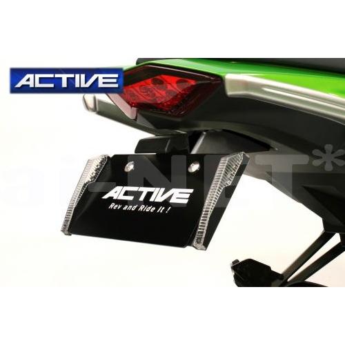 【します】 変更あり 送料無料 LEDウインカーライセンスホルダー付き ACTIVE(アクティブ)(1150009/1150011)ナンバー ...