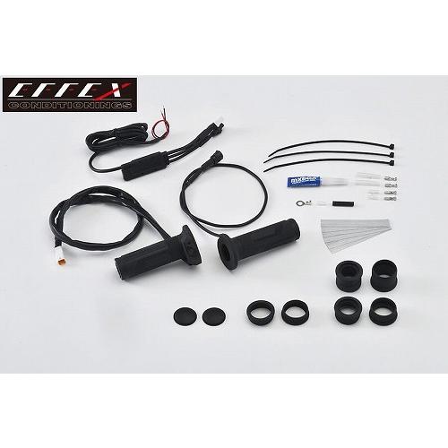 plot 送料無料 グリップヒーター EFFEX エフェックス スイッチ一体型 φ22.2用 115／120／130mm対応 EGH011 ホットグリップ : アイネット Yahoo ...