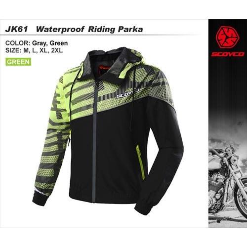 送料無料 SCOYCO(スコイコ) ウォータープルーフ ライディング パーカー JK61 グリーン メンズ : アイネット Yahoo ...