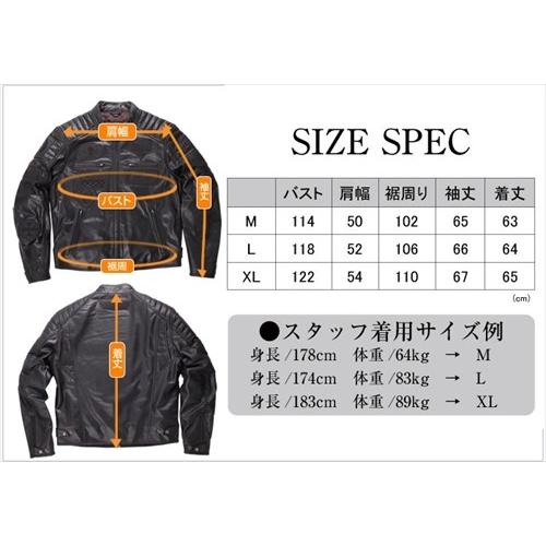 DEGNER デグナー 15WJ-2A ヴィンテージ レザージャケット ブラック サイズXL : アイネット Yahoo!ショッピング店 - 通販 - Yahoo!ショッピング