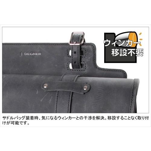 DEGNER デグナー SB-64IN レザーサドルバッグ ブラック 20L :74283:アイネット Yahoo!ショッピング店 - 通販 - Yahoo!ショッピング