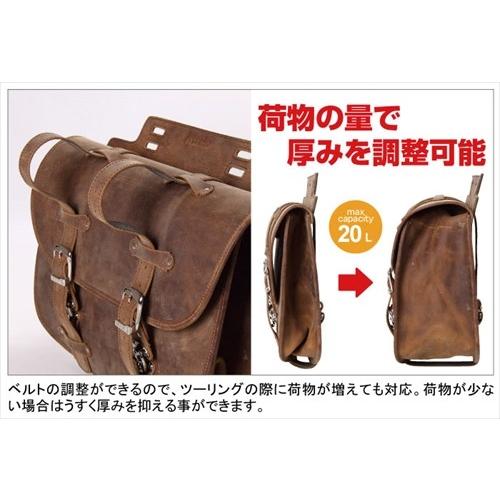 DEGNER デグナー SB-64IN レザーサドルバッグ ブラック 20L :74283:アイネット Yahoo!ショッピング店 - 通販 - Yahoo!ショッピング