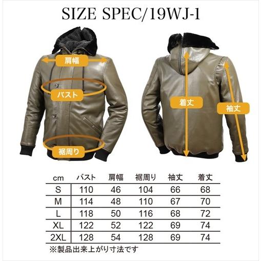 DEGNER デグナー19WJ-11 フード付 シープレザージャケット ブラック サイズS : 74300 : アイネット Yahoo!ショッピング店 - 通販 - Yahoo!ショッピング