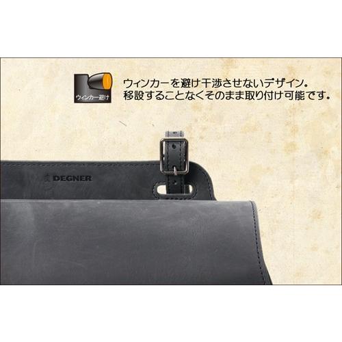 DEGNER デグナー SB-60IN レザーサドルバッグ ブラック 12L : アイネット Yahoo!ショッピング店 - 通販 - Yahoo!ショッピング