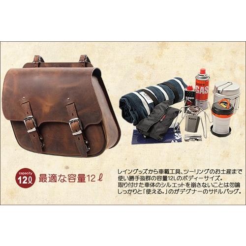 DEGNER デグナー SB-60IN レザーサドルバッグ ブラウン 12L : アイネット Yahoo!ショッピング店 - 通販 - Yahoo!ショッピング