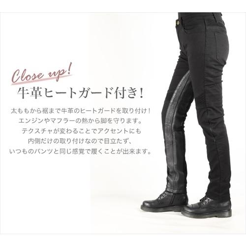 DEGNER デグナー FRP-31 レディースコットンパンツ ヒートガード ブラック サイズS : アイネット Yahoo!ショッピング店 - 通販 - Yahoo!ショッピング