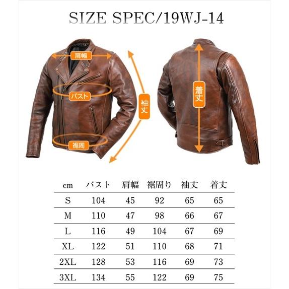 DEGNER デグナー19WJ-14 カウレザーダブルジャケット ブラウン サイズXL : アイネット Yahoo!ショッピング店 - 通販 - Yahoo!ショッピング