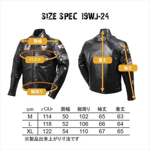 DEGNER デグナー19WJ-24 レザージャケット ブラック サイズM : アイネット Yahoo!ショッピング店 - 通販 - Yahoo!ショッピング