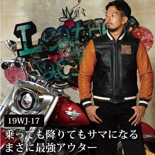 DEGNER デグナー19WJ-17 レザージャケット ブラックブラウン サイズM : アイネット Yahoo!ショッピング店 - 通販 - Yahoo!ショッピング