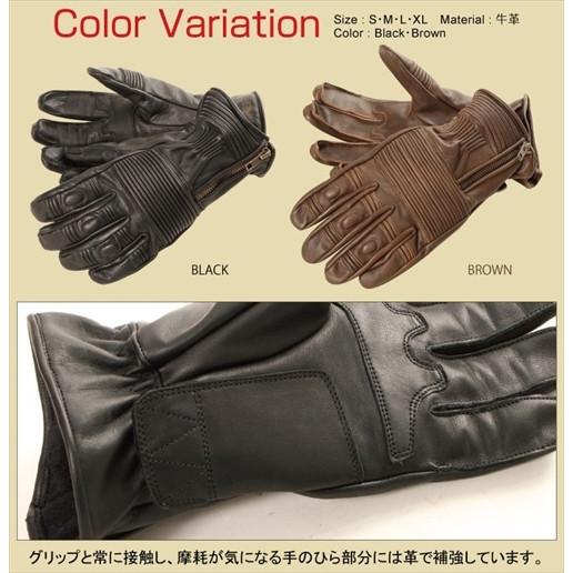 DEGNER デグナー TG-34 ヴィンテージレザーグローブ ブラック サイズS : アイネット Yahoo!ショッピング店 - 通販 - Yahoo!ショッピング