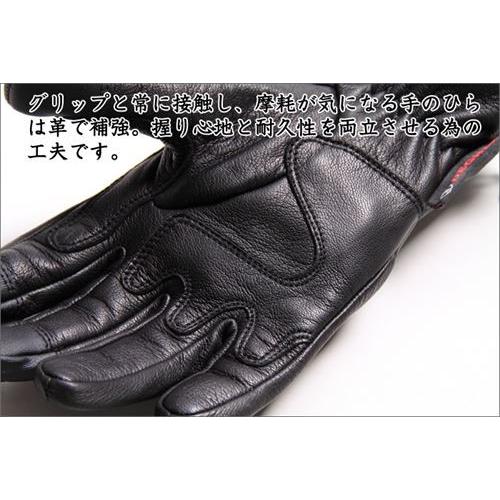 DEGNER デグナー TG-38i スマホ対応 ゴートレザーツーリンググローブ ブラックブラック XS :74674:アイネット Yahoo!ショッピング店 - 通販 - Yahoo!ショッピング