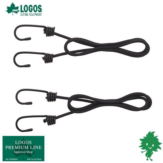 LOGOS（ロゴス） 特価品 カーゴ・Niguruma ニグルマカート 84720728