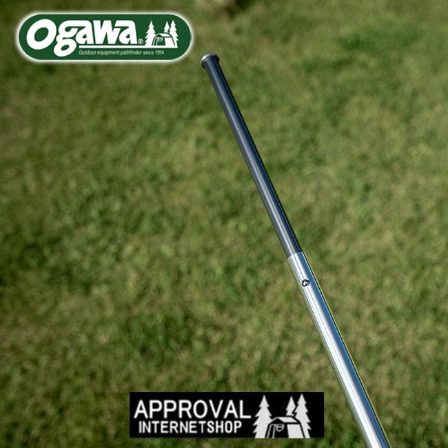 ogawa（アウトドア） 送料無料 小川キャンパル/キャンパルジャパン Tasso/タッソ UL ogawa Tasso 小川テント 2〜3人用 2728-80 アウトドア タッソテント ...