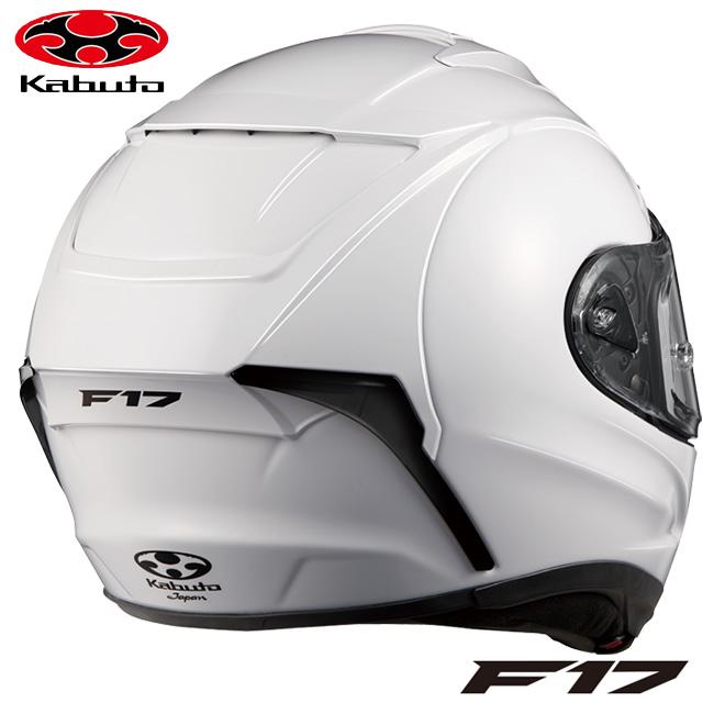 OGK Kabuto KABUTO オージーケーカブト F-17 エフイチナナ F17 ホワイト M 57-58cm JIS MFJ公認 オートパイ フルフェイス ヘルメット : アイネット ...