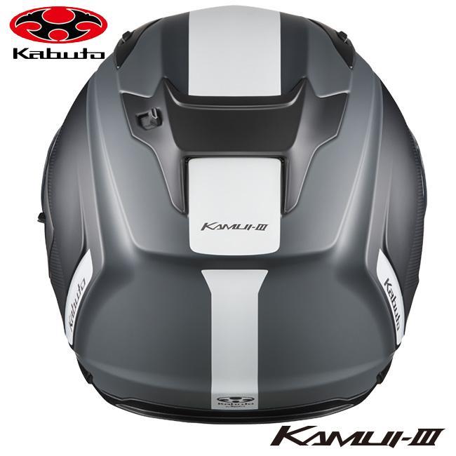 OGK Kabuto KABUTO カブト KAMUI3 KAMUI-3 JM カムイ・3 ジェーエム フラットブラックホワイト Sサイズ オートバイ用 フルフェイス ヘルメット : アイ ...