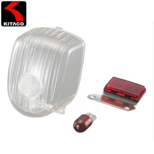KITACO 納期未定入荷後発送 KITACO/キタコ クリアテールレンズSET スーパーカブ クロスカブ 809-1439000 : アイネット Yahoo!ショッピング店 - 通販 ...