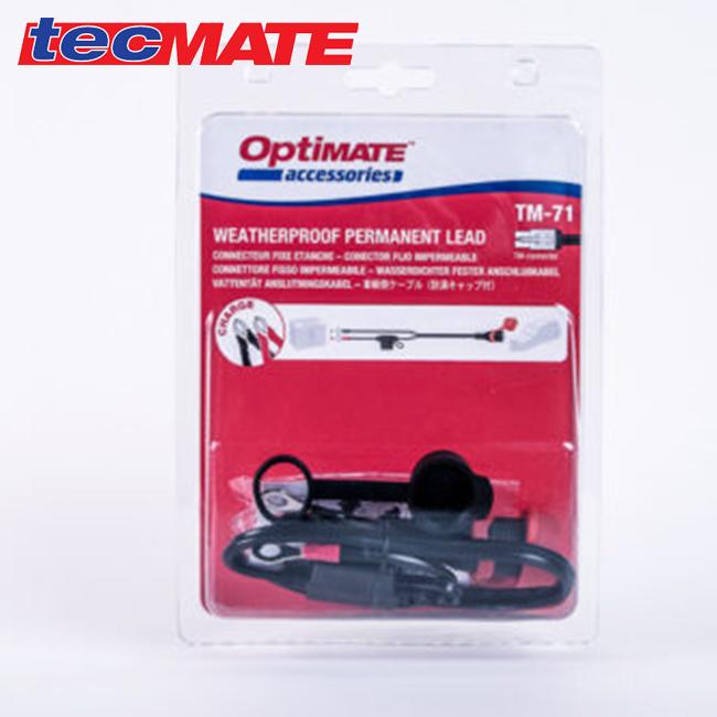 OptiMATE（オプティメイト） テックメイト 在庫有 車両側ケーブル TM-71 M6丸端子ケーブル 40cm OptiMate充電器用 ...