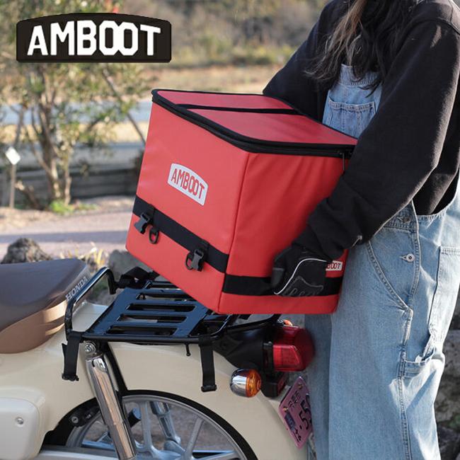 送料無料 AMBOOT アンブート リヤボックス AB-RB01-BK ブラック バイク用 30L 大型キャリア 通勤 通学 折り畳み 日帰りツーリング レインカバー付属 カラー7色 : アイ ...