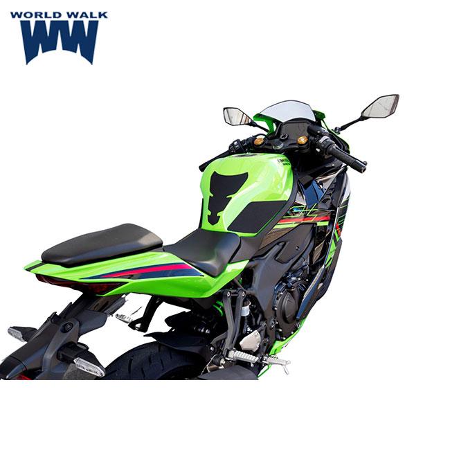ワールドウォーク Ninja ZX-4RR・ZX-4R SE(3パーツ) g2プロテクションタンクパッド g2-66 耐候性 耐オゾン性 タンク傷防止 ワールドウォーク製 : アイネット ...