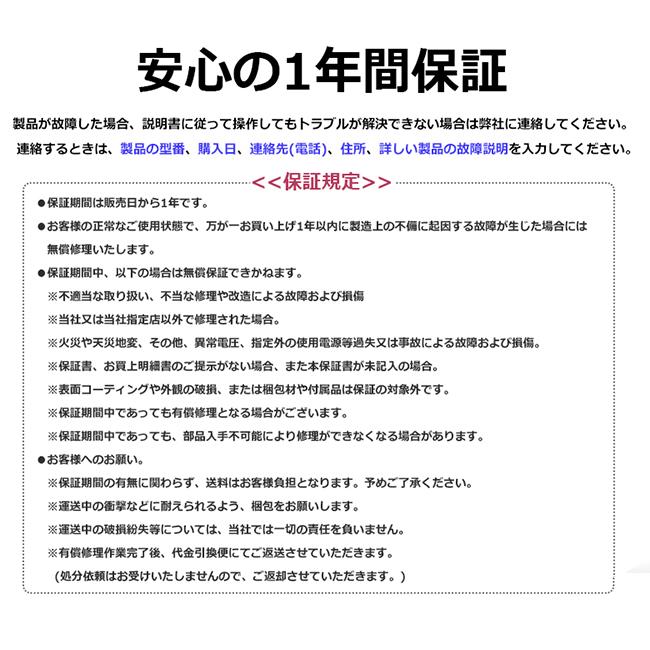 地震対策 在庫有 送料無料 TWR ポータブル電源 TWR500 大容量135,000