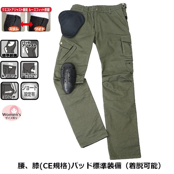 ラフ＆ロード ブラック/MW ラフ&ロード RR7475LF ライドカーゴストレッチコットンパンツルーズフィット : アイネット Yahoo!ショッピング店 - 通販 - Yahoo!ショッピング