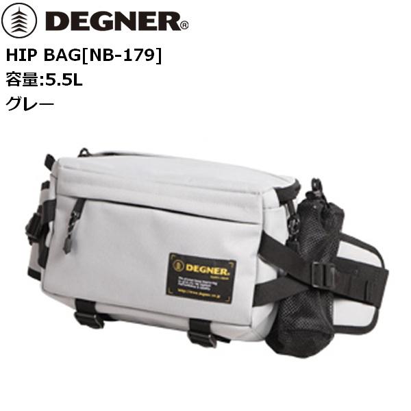 デグナークラシックブランド デグナー/DEGNER NB-179 ヒップバッグ GY/グレー : アイネット Yahoo!ショッピング店 - 通販 - Yahoo!ショッピング