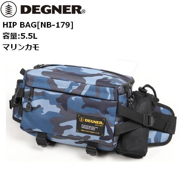 デグナークラシックブランド デグナー/DEGNER NB-179 ヒップバッグ マリンCM/マリンカモ : アイネット Yahoo!ショッピング店 - 通販 - Yahoo!ショッピング