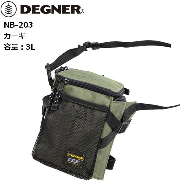デグナークラシックブランド デグナー/DEGNER NB-203 ホルスターバッグ KK/カーキ : アイネット Yahoo!ショッピング店 - 通販 - Yahoo!ショッピング