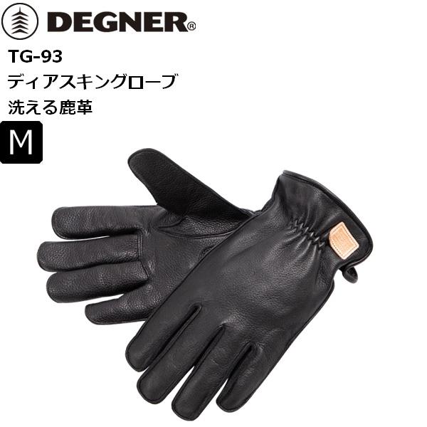 デグナークラシックブランド ブラック/M デグナー/DEGNER TG-93 洗えるレザーグローブ ディアスキングローブ : アイネット Yahoo!ショッピング店 - 通販 - Yahoo ...