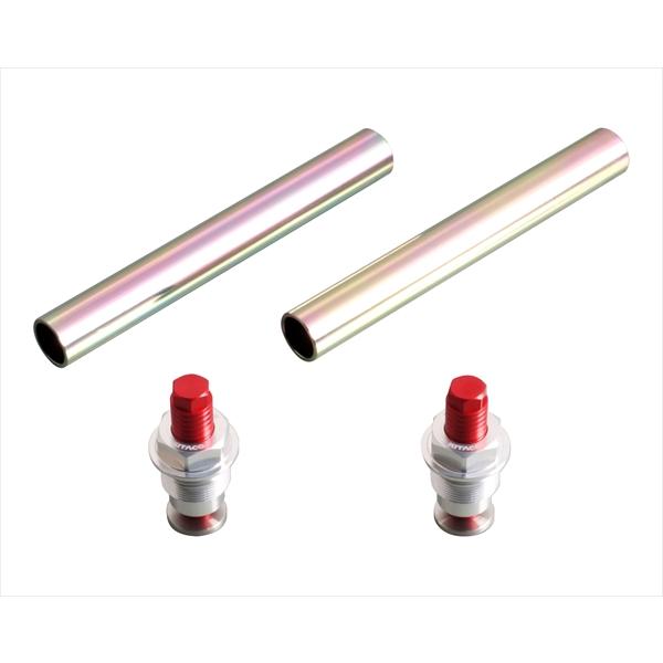 KITACO KITACO/キタコ イニシャルアジャスターSET CT125ハンターカブ 502-1470100 : アイネット Yahoo!ショッピング店 - 通販 - Yahoo!ショッピング