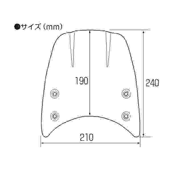 KITACO KITACO/キタコ エアロバイザー CB250R タイプ2/ダークスモーク 670-1850200 : アイネット Yahoo!ショッピング店 - 通販 - Yahoo!ショッピング
