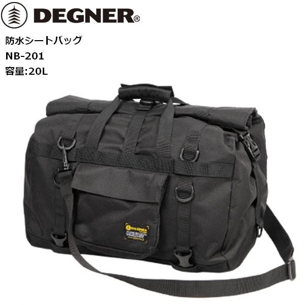 ブラック デグナー/DEGNER NB-201 防水シートバッグ/WATERPROOF SEAT BAG 20L :85833:アイネット Yahoo!ショッピング店 - 通販 - Yahoo ...