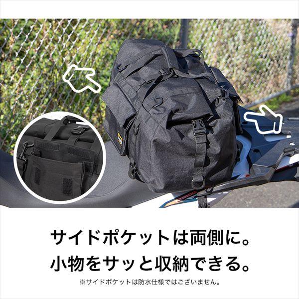 ブラック デグナー/DEGNER NB-201 防水シートバッグ/WATERPROOF SEAT BAG 20L :85833:アイネット Yahoo!ショッピング店 - 通販 - Yahoo ...