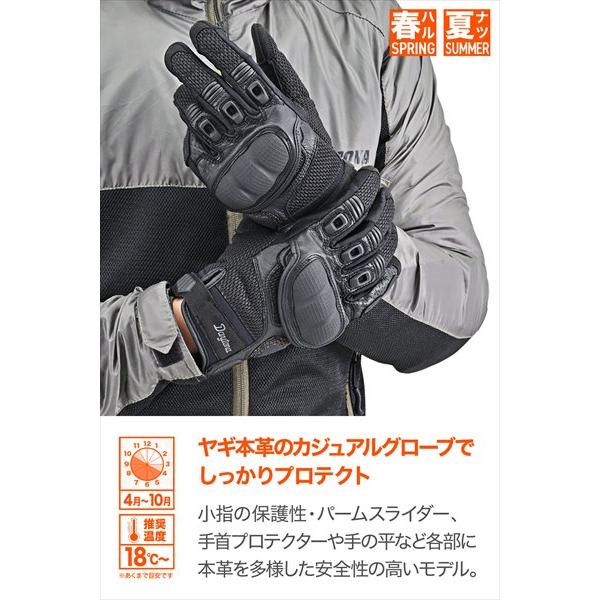 ブラック/M デイトナ/Daytona DG-008 コンフォートエアフローメッシュグローブ 45892 :86454:アイネット Yahoo!ショッピング店 - 通販 - Yahoo!ショッピング