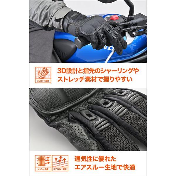 ブラック/M デイトナ/Daytona DG-008 コンフォートエアフローメッシュグローブ 45892 :86454:アイネット Yahoo!ショッピング店 - 通販 - Yahoo!ショッピング