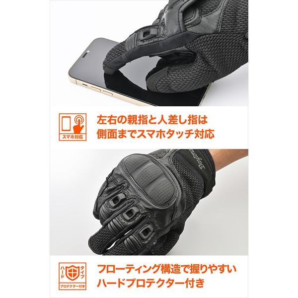 ブラック/M デイトナ/Daytona DG-008 コンフォートエアフローメッシュグローブ 45892 :86454:アイネット Yahoo!ショッピング店 - 通販 - Yahoo!ショッピング