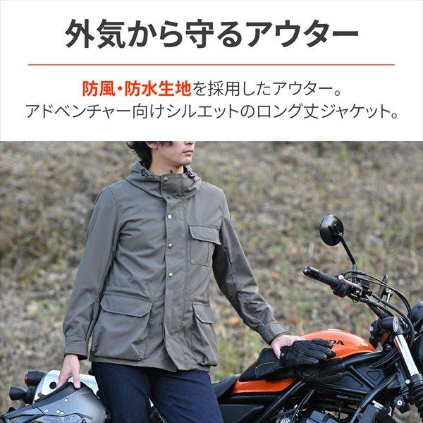 チャコール/Sサイズ 送料無料 デイトナ(Daytona) DJ-007R マウンテン3WAYパーカー 42712 : 89883 : アイネット Yahoo!ショッピング店 - 通販 ...