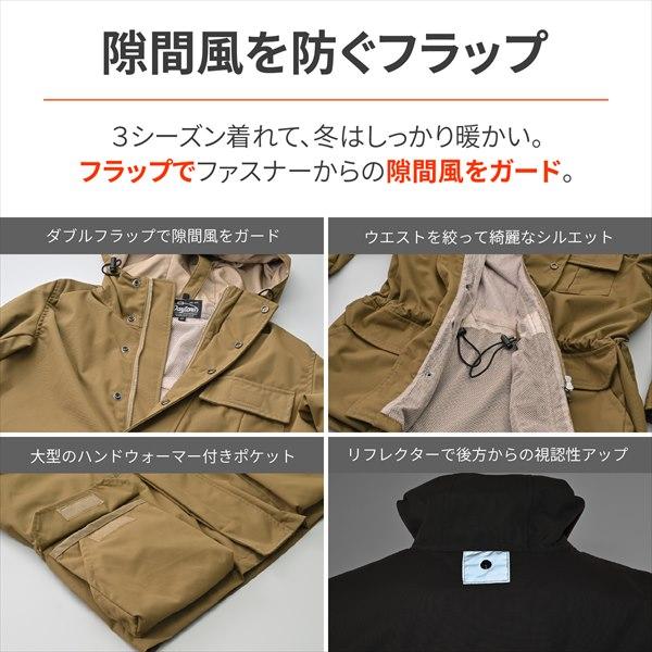 ブラウン/Lサイズ 送料無料 デイトナ(Daytona) DJ-007R マウンテン3WAYパーカー 42725 : 89890 : アイネット Yahoo!ショッピング店 - 通販 ...