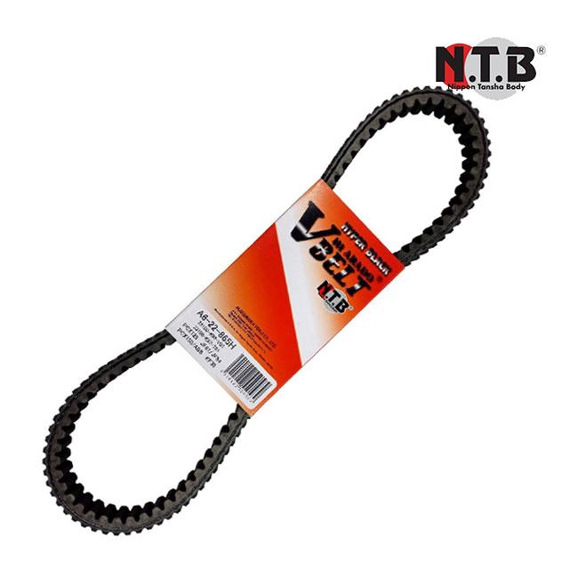 NTB NTB/エヌティービー ドライブベルト Vベルト A6-22-865H 純正品番