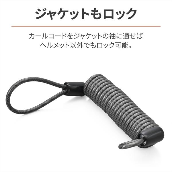 DAYTONA（デイトナ） ダイヤル ヘルメットホルダー マスターシリンダークランプ 49407 : アイネット Yahoo!ショッピング店 ...