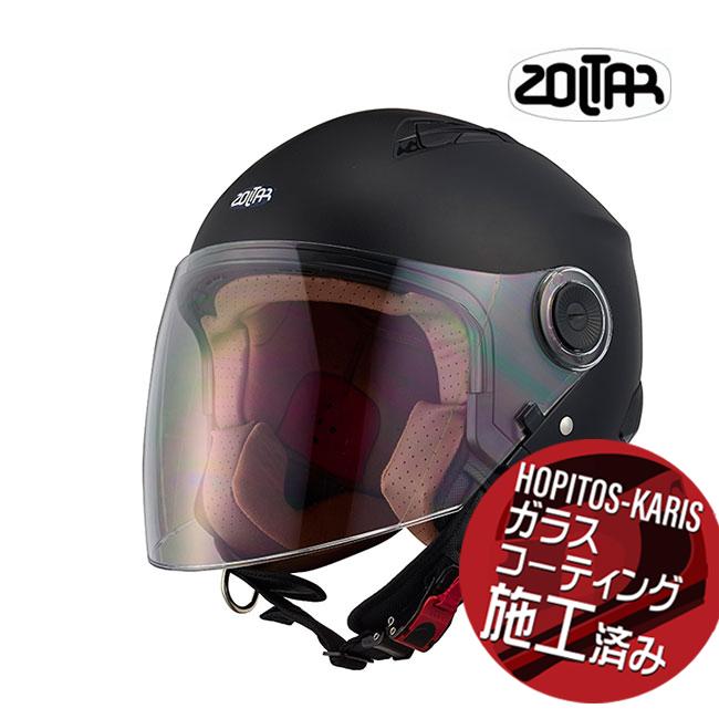 オープンフェイスヘルメット ZOLTARR/ゾルター EasyWave3 Sports Jet イージーウェーブ3 スポーツジェット MATT ...