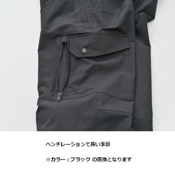 DAYTONA（バイク用品） ブラック/L 送無 デイトナ DB-005 タクティクールパンツ 49773 : アイネット Yahoo!ショッピング店 - 通販 - Yahoo!ショッピング