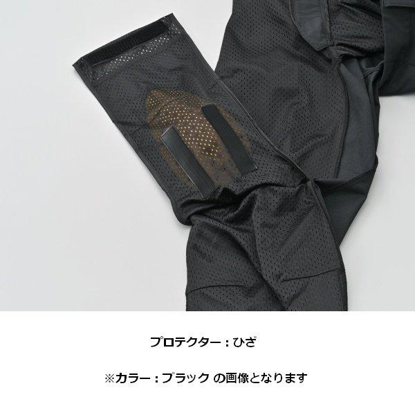 DAYTONA（バイク用品） ブラック/L 送無 デイトナ DB-005 タクティクールパンツ 49773 : アイネット Yahoo!ショッピング店 - 通販 - Yahoo!ショッピング