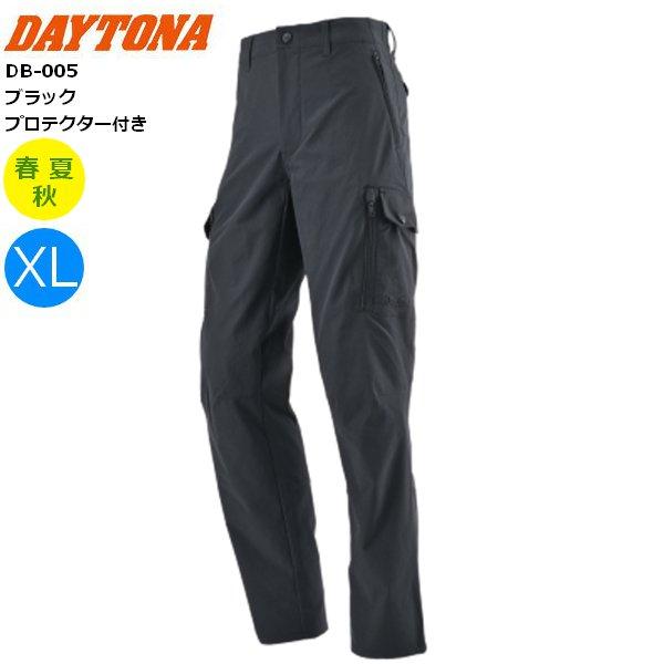 DAYTONA（バイク用品） ブラック/XL 送無 デイトナ DB-005 タクティクールパンツ 49774 : アイネット Yahoo!ショッピング店 - 通販 - Yahoo!ショッピング