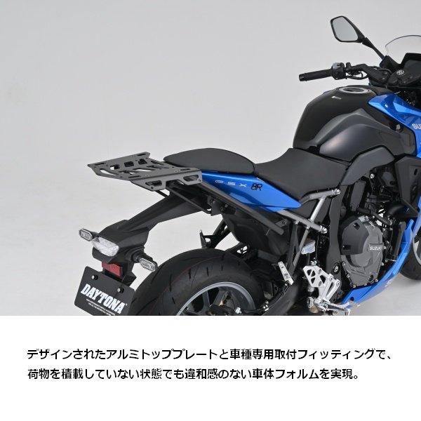 DAYTONA（バイク用品） 5月下旬予定 送無 デイトナ マルチウイングキャリア GSX-8S/8R 23y 49671 : アイネット Yahoo!ショッピング店 - 通販 - Yahoo ...