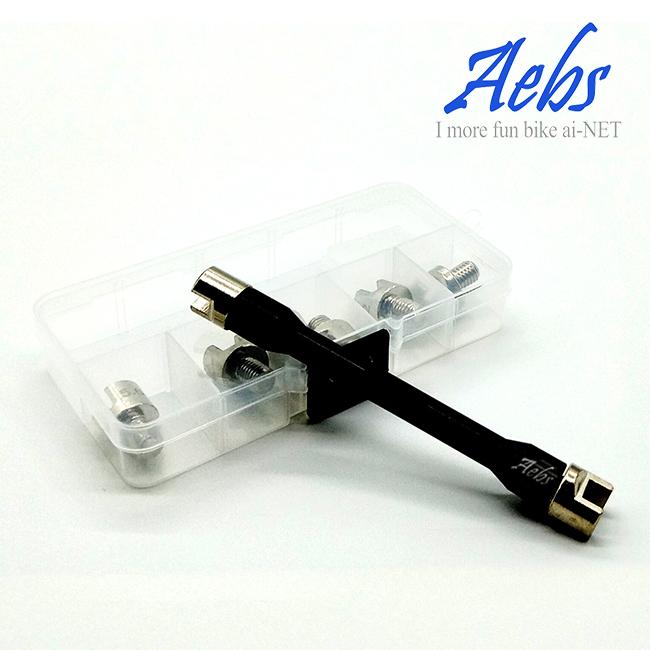在庫有 Aebs スポークレンチセット コンビネーション 8サイズ R963 レンチセット 工具 ブラック Aebsロゴ バイク用 ケース付き メンテナンス : アイネット Yahoo ...