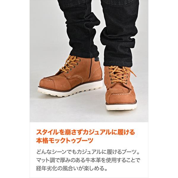 DAYTONA（デイトナ） 送料無料 DS-006 モックトゥブーツ ブラウン 24cm 62920 レディースサイズ : アイネット Yahoo!ショッピング店 - 通販 - Yahoo ...