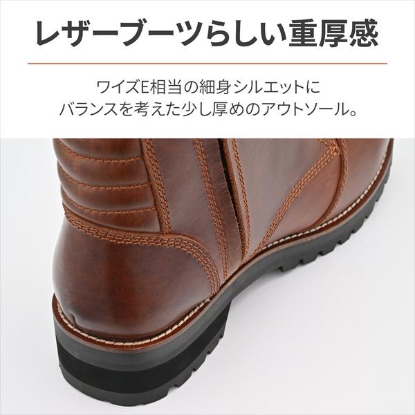 DAYTONA（バイク用品） 送料無料 デイトナ DAYTONA DS-001 ダービーライドブーツ ブラウン 23.5cm 37866 : アイネット Yahoo!ショッピング店 - 通販 ...