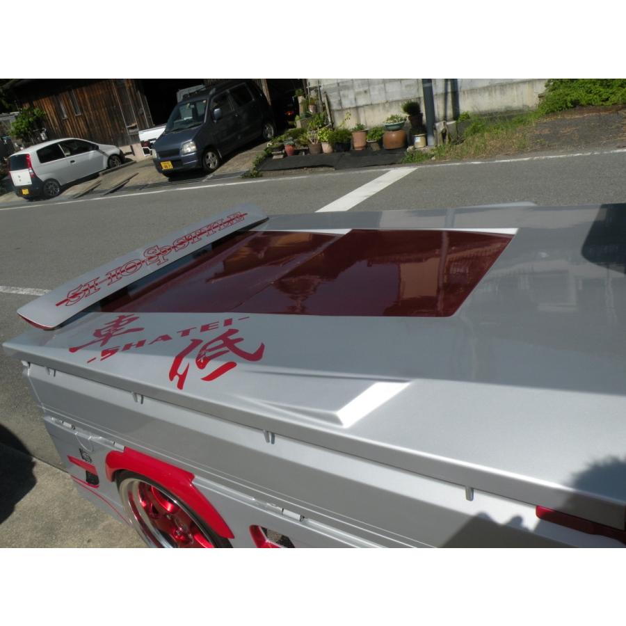 キャリィ トラック キャリー キャリイ DA16T 3D荷台FRPカバー ダンパー無し 未塗装 翔プロデュース Novel SP ノベル : カーパーツ専門店BoooN(ブーン) - 通販 ...