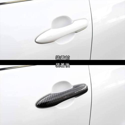 セカンドステージ ハリアー 80系 アウターハンドルパネル アクリル（耐衝撃性）※耐候、耐熱試験クリア T270 SecondStage : カーパーツ専門店BoooN(ブーン) - 通販 ...